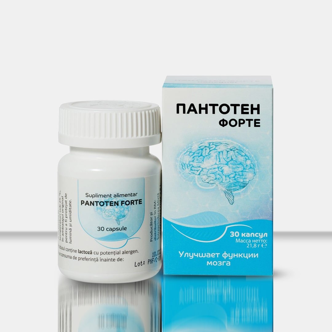 Пантотен Форте - капсулы, №30 Купить в Украине, Пантотен капсулы цена в ...